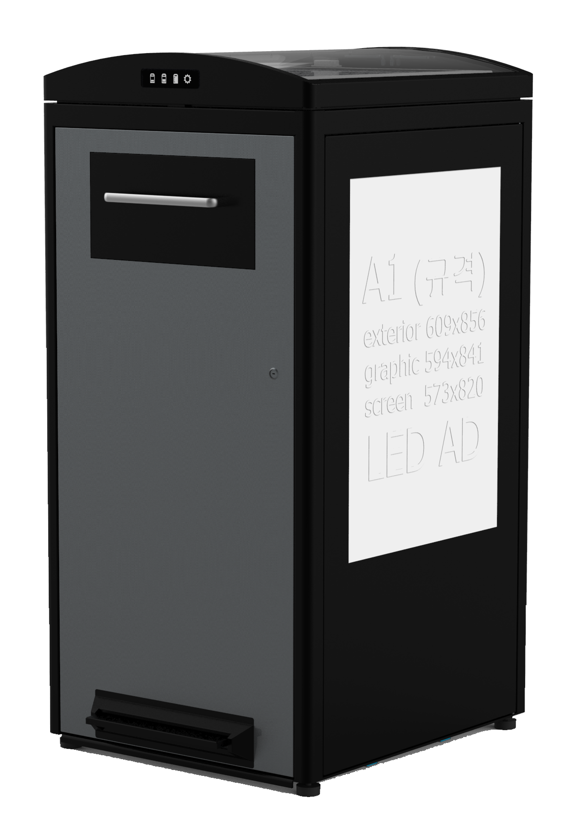 Solar Powered Waste Bin